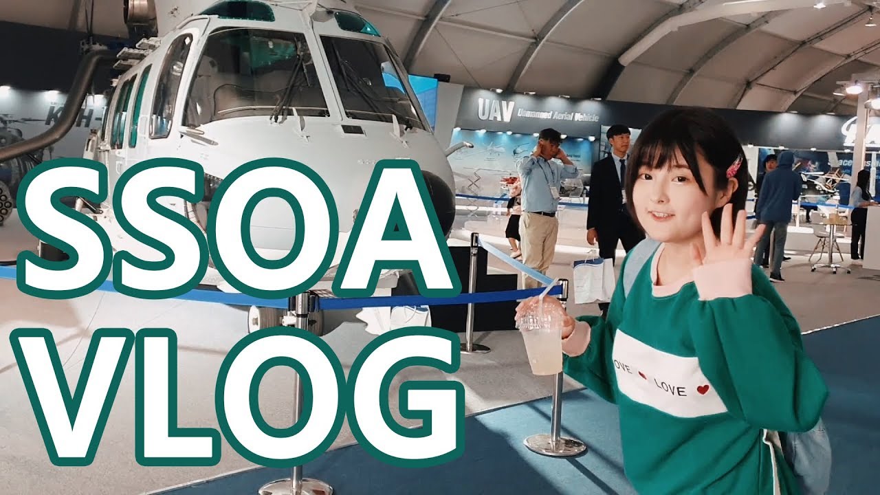 SSOA X 쏘블리