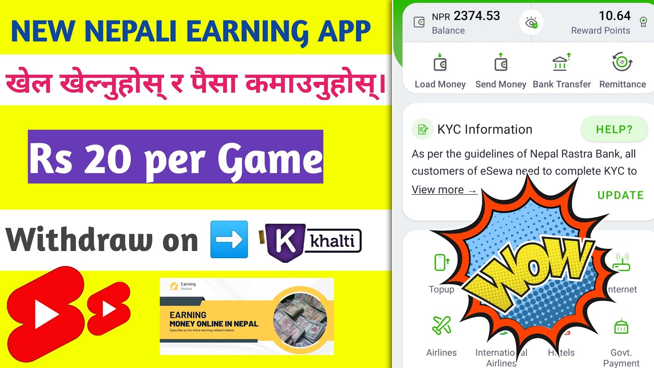 New nepali earning website||earning website in nepal||new nepali ...