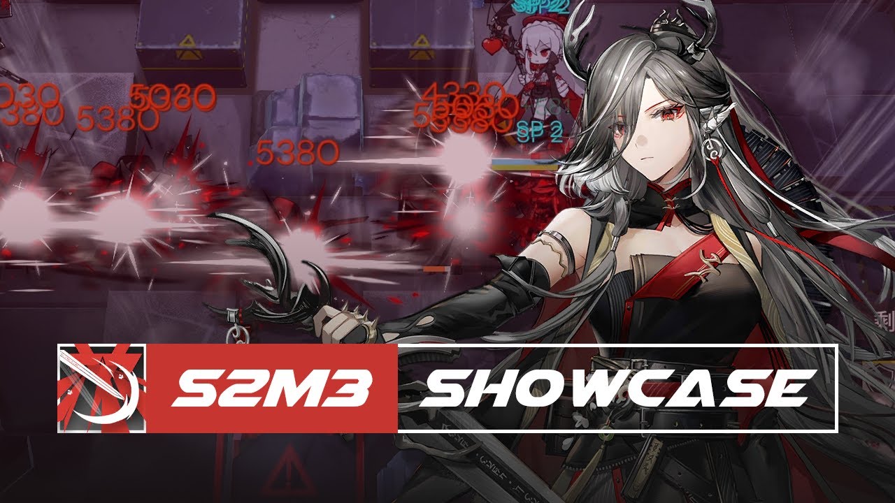 Qiubai Skill 2 Mastery 3 Showcase | Arknights CN - YouTube