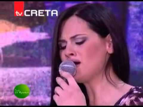ΟΛΗ Η ΖΩΗ ΜΟΥ ΤΖΩΡΤΖΙΝΑ ΑΛΕΞΑΚΗ - YouTube