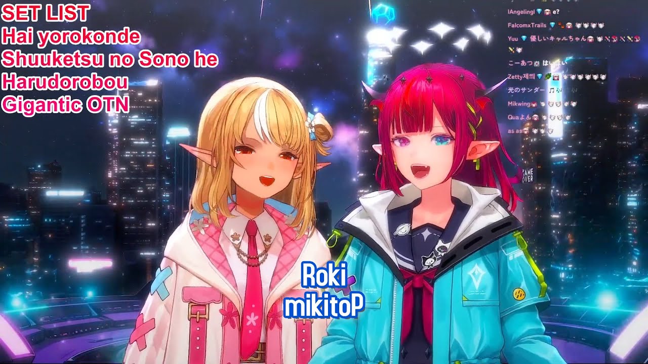 IRyS and Shiranui Flare sings Roki - mikitoP - YouTube