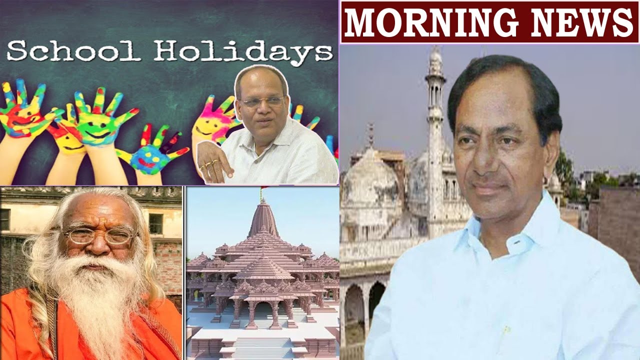 Morning Khas Khabre | 11th Nov 2022 | KBN NEWS | - YouTube