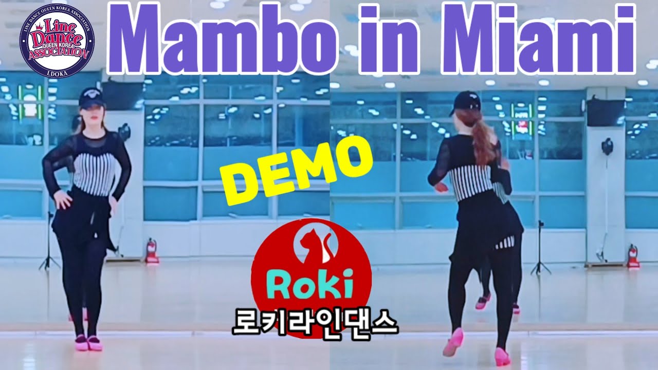 Mambo in Miami linedance/맘보인 마이애미 /초급 /느낌있는곡 - YouTube