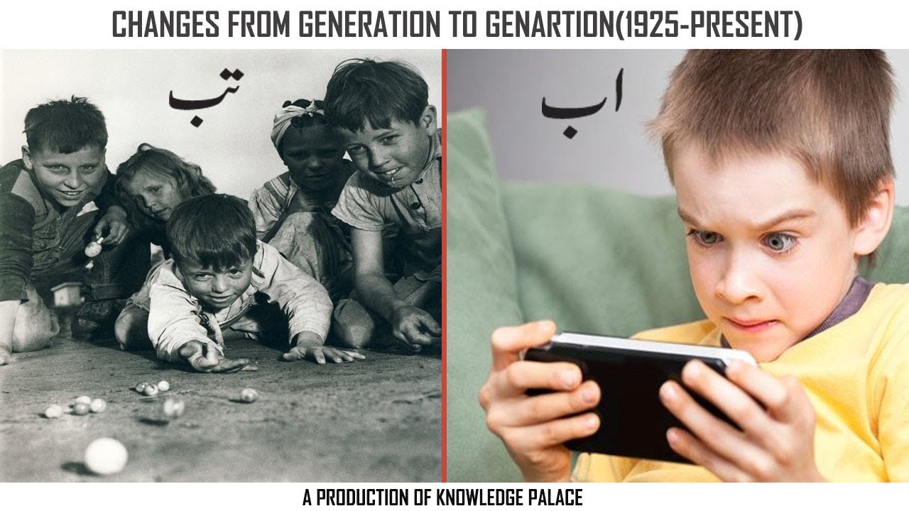 Generation Changes | Full Detailed Video with Facts and Figures - YouTube