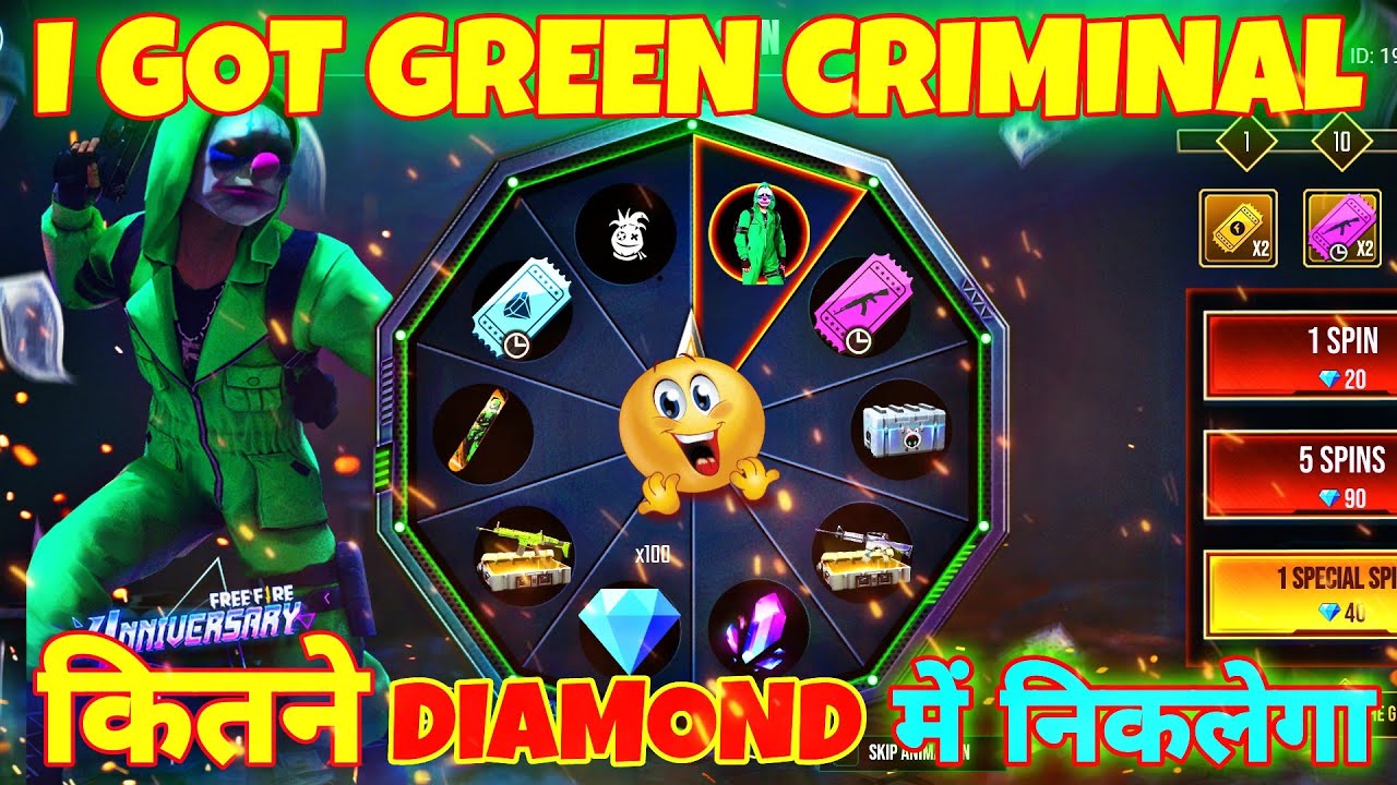 GREEN CRIMINAL BUNDLE KITNE DIAMOND ME NIKLEGA? HOW TO GET GREEN ...