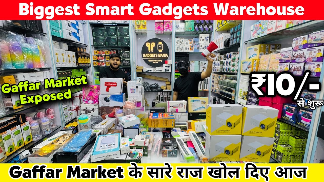 Cheapest Smart Gadgets Warehouse in Delhi| Starting ₹1 | Wholesale n ...