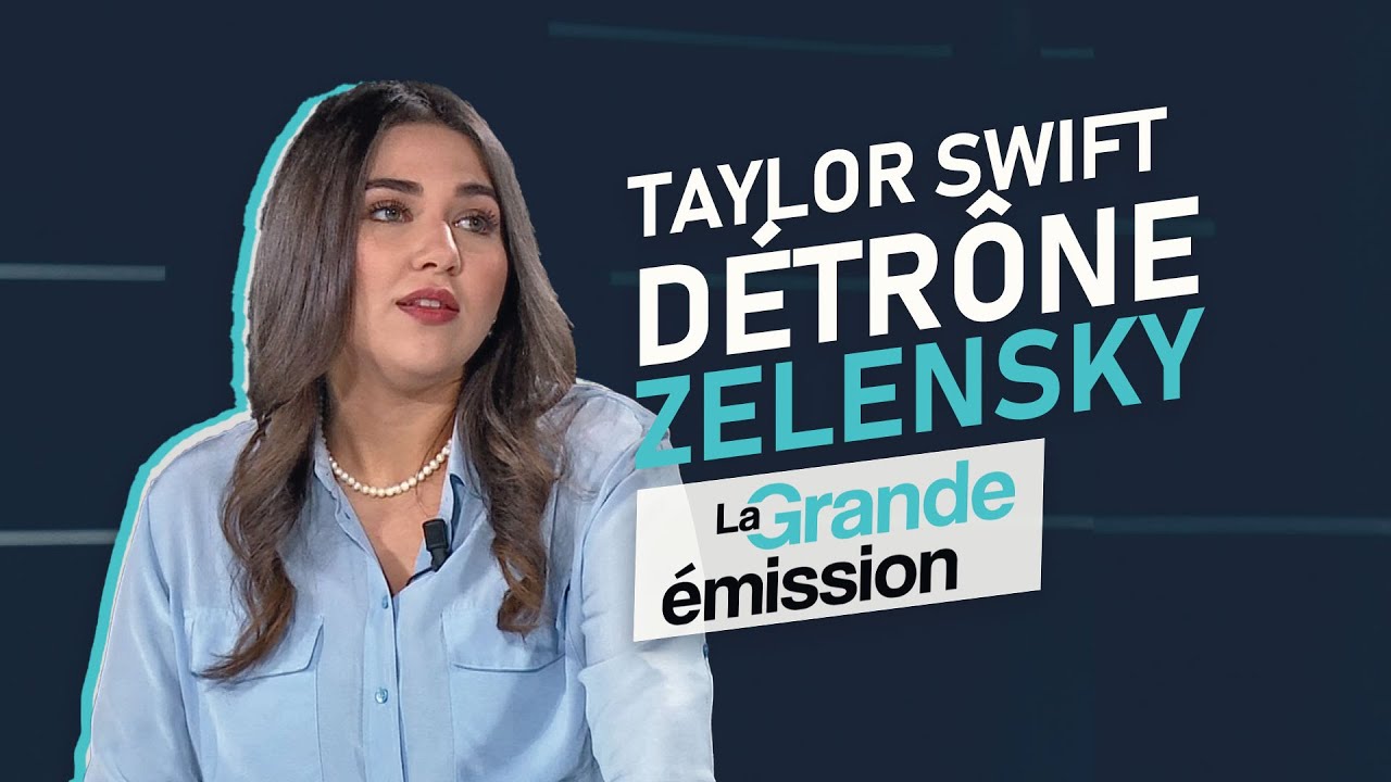 L’effet Taylor Swift.. Un soft power en puissance - YouTube