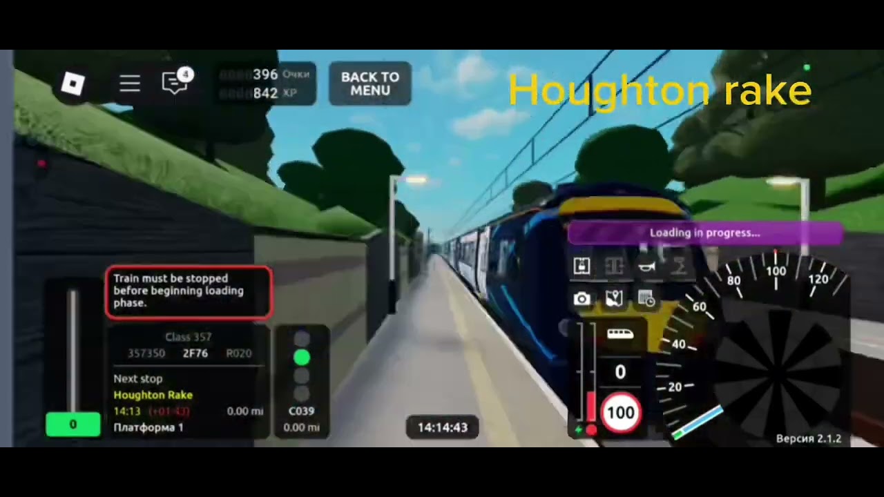 SCR ROBLOX Driver pov: Driving class 357 (R020) to Whitefield. - YouTube