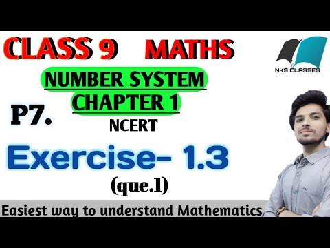 Class 9 Math | Class 9 chapter 1 Maths | Class 9 ex 1.3 Maths |Class 9 ...