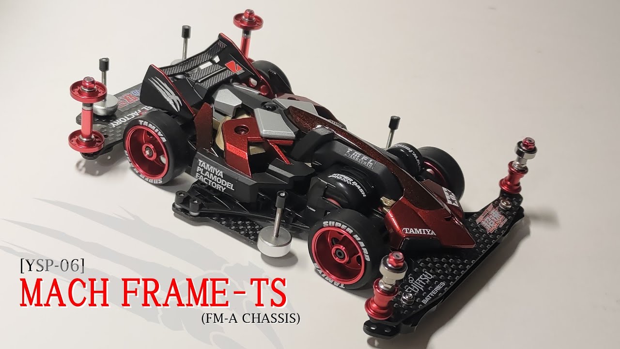 【紹介用ムービー】[YSP-06]MACH FRAME-TS - YouTube