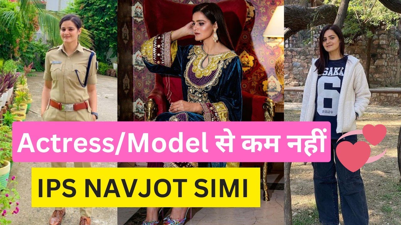IPS Navjot Simi🇮🇳Actress/Model से कम नहीं 💕 Navjot Simi IPS😍#viral # ...