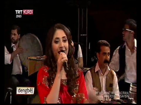 Konsera Dengbêjan \