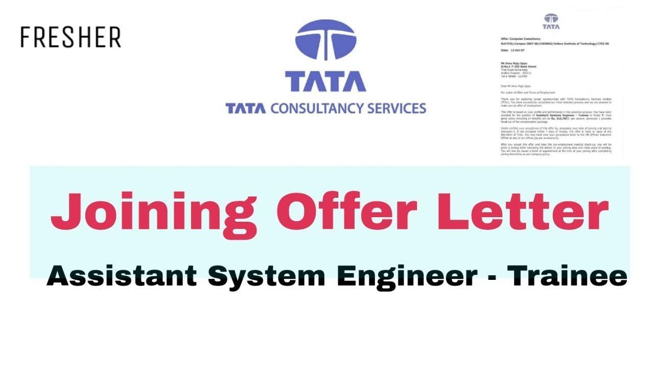 TCS OFFER LETTER - YouTube