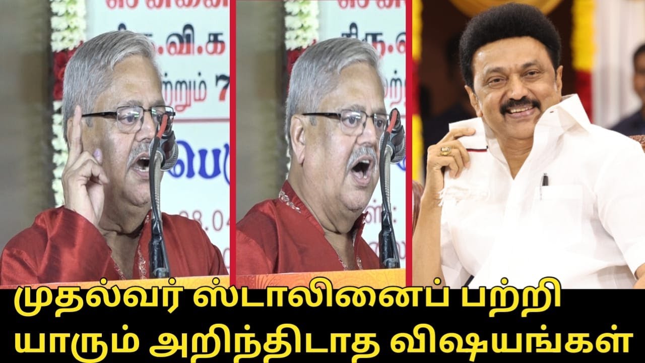 முதல்வர் ஸ்டாலினைப் பற்றி யாரும் அறிந்திடாத விஷயங்கள்! | Journalist Pa ...