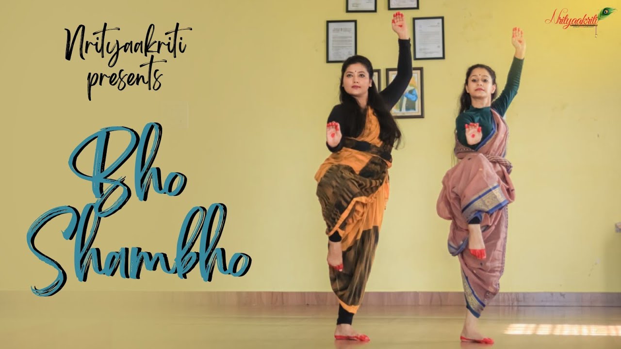 Bho Shambho | Lord Shiva | Nrityaakriti | Classical dance | Jaya Pathak ...