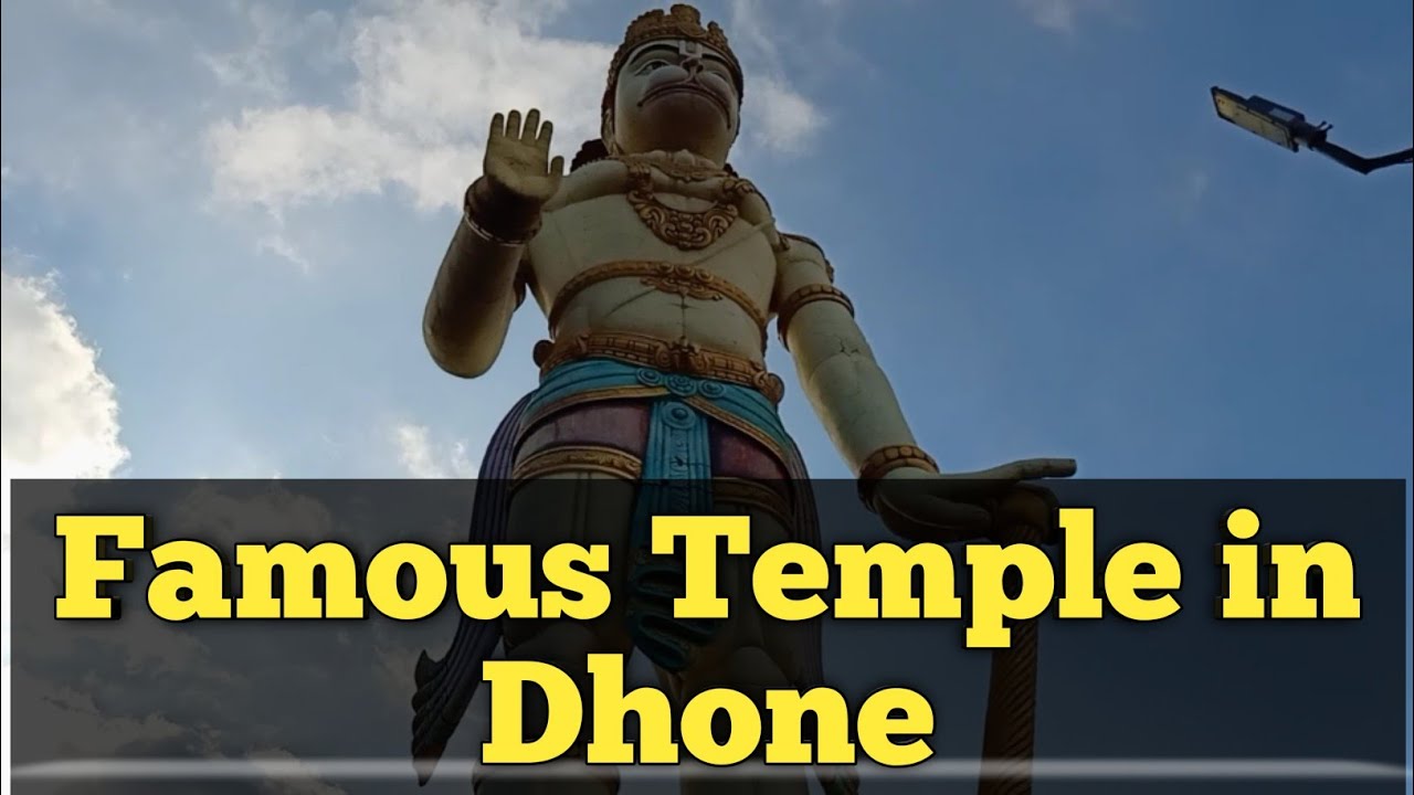 Famous Temple In dhone shocking Hanuman Temple స్వయముగా వెలసిన ఆంజనేయ ...