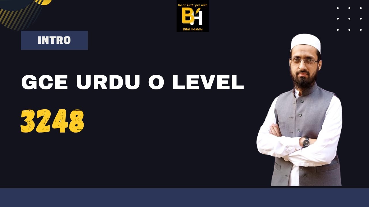 An Intro to GCE Urdu Second Language 3248 - YouTube
