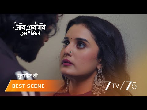 JAANE ANJAANE HUM MILE | Raghav confronts Reet in the hallway