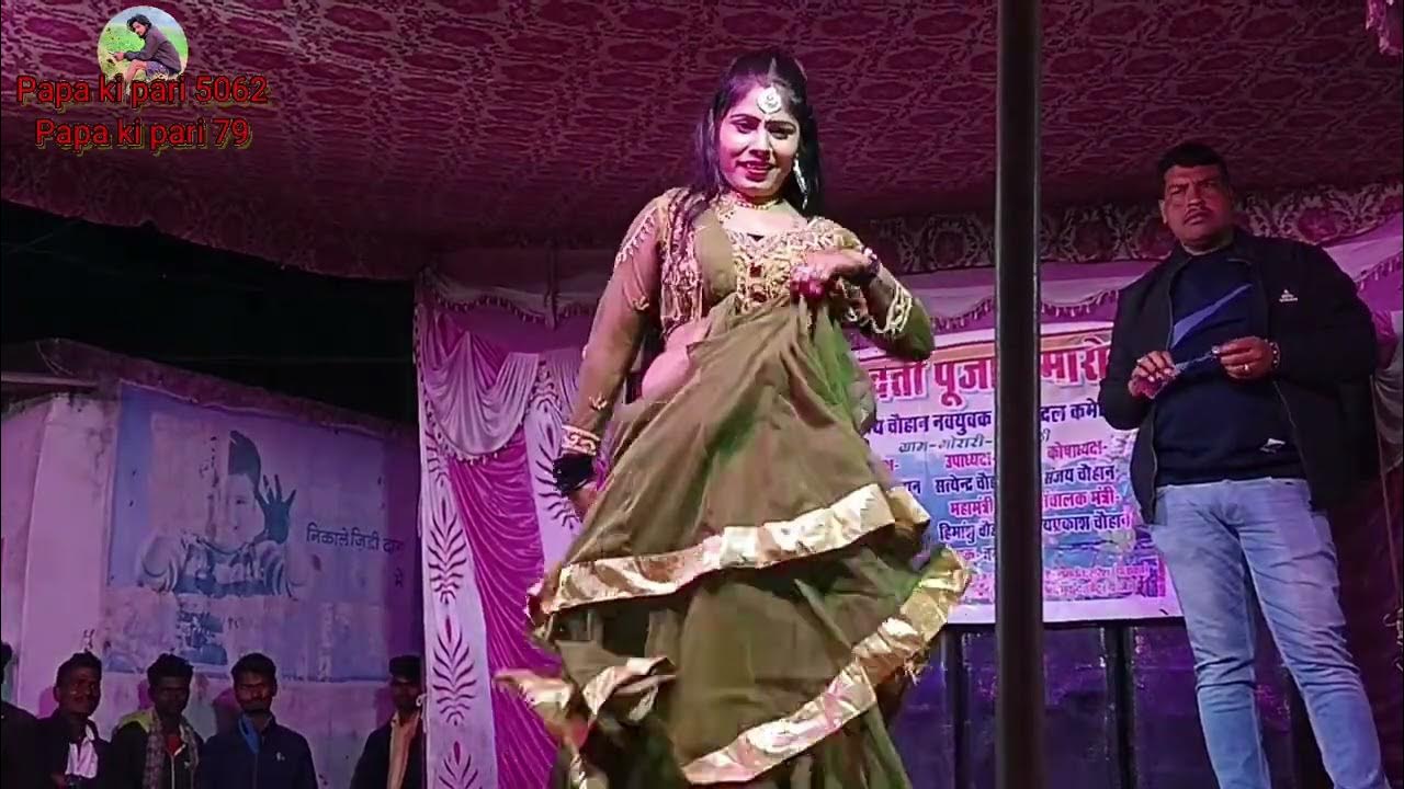 kaile BA Kamal Hamar Lal ghaghra February 21, 2025 - YouTube