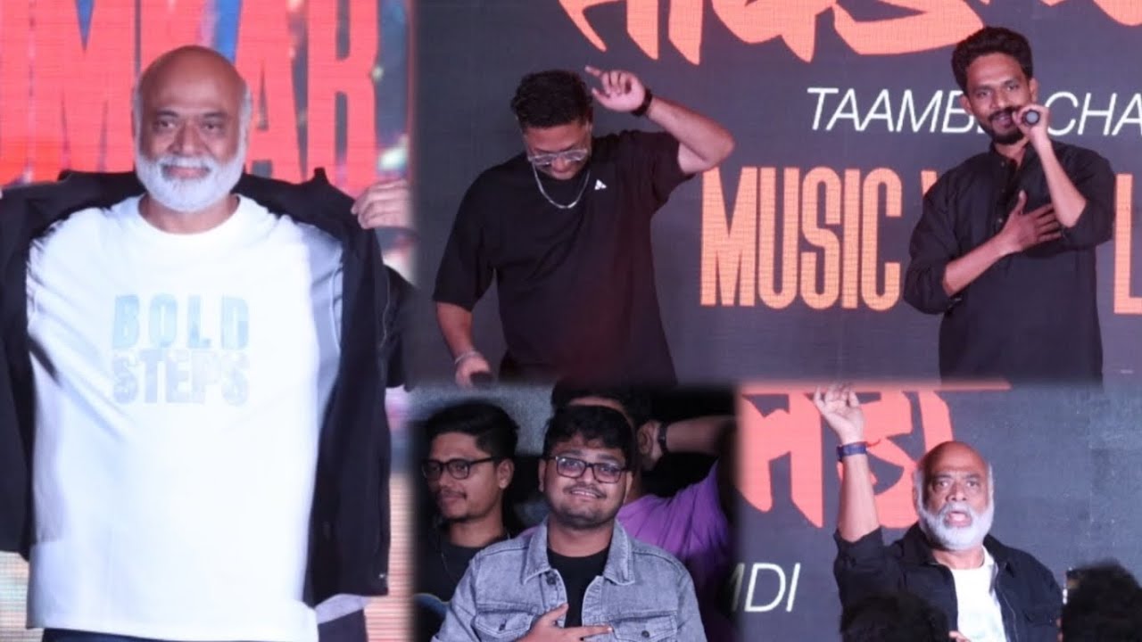Tamdi Chamdi Video Song Launch Event | Kratex, Shreyas and Shetye ...