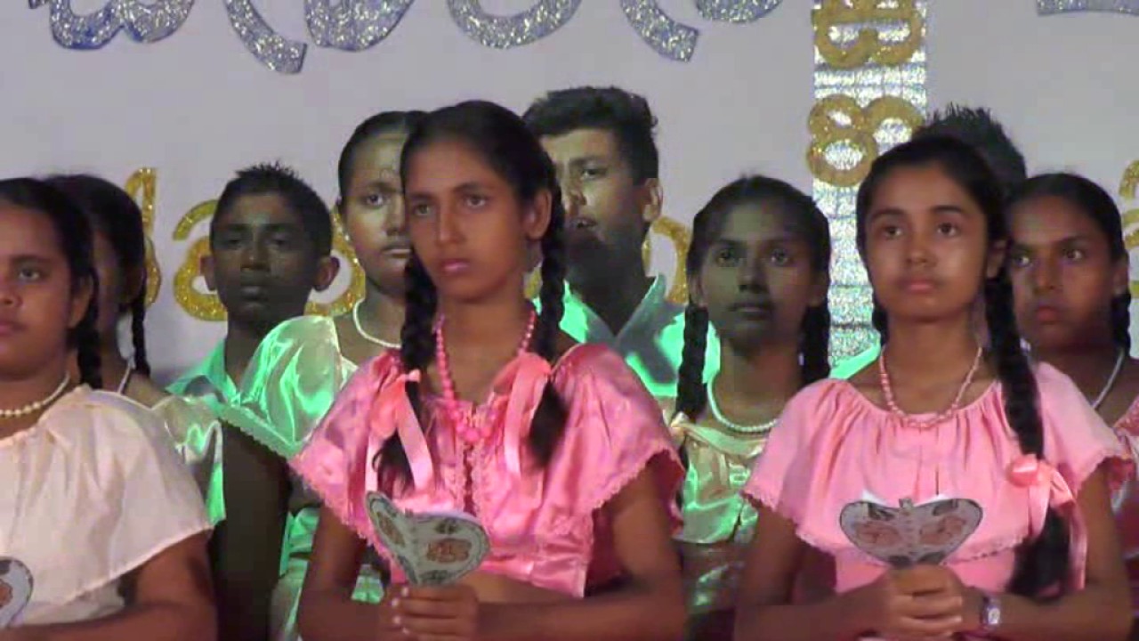 2016 - Annual Bakthi Geetha - Part 2 - YouTube