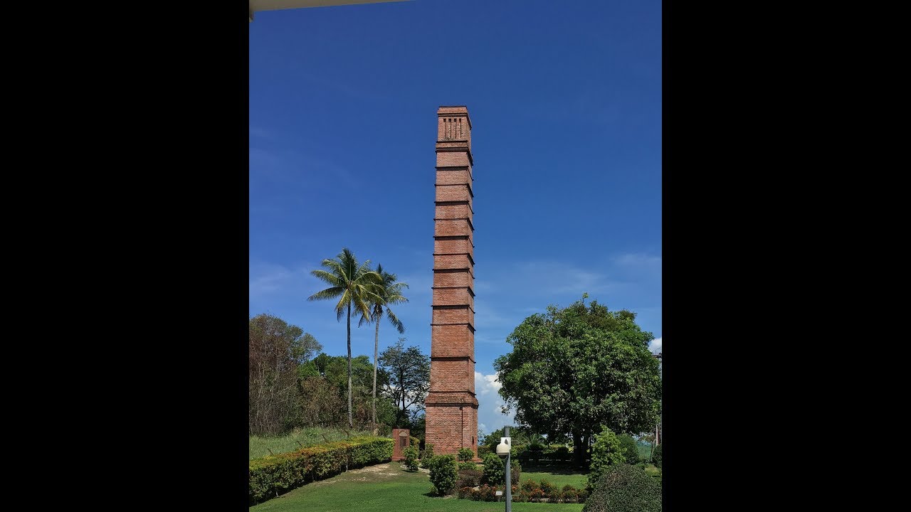 Labuan Chimney Museum - YouTube