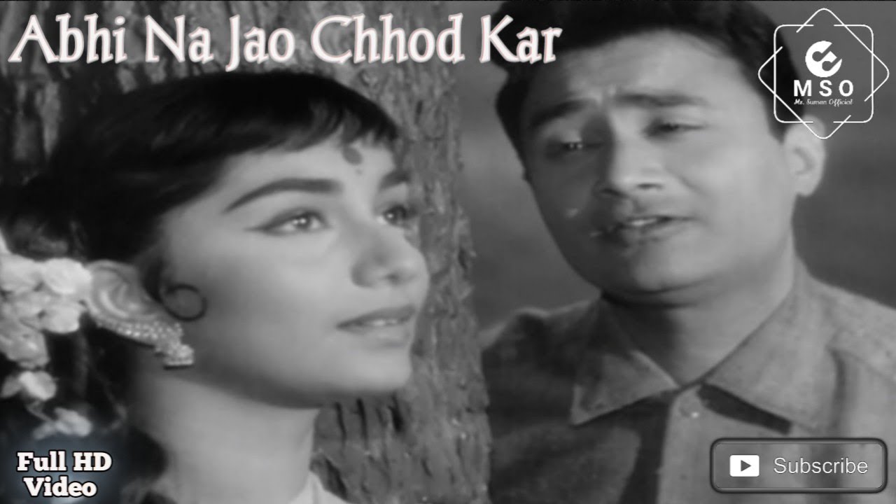 Abhi Na Jao Chhod Kar_Video Song | Hum Dono 1961 | Mohd. Rafi & Asha ...