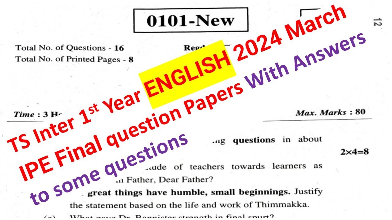 Telangana TS Inter 1st Year English 2024 March Previous year Question ...