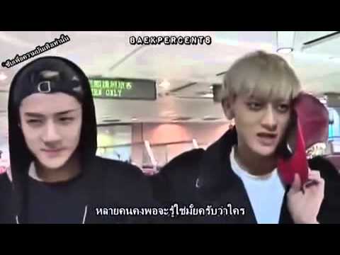 Tao and girlfriend ? - YouTube