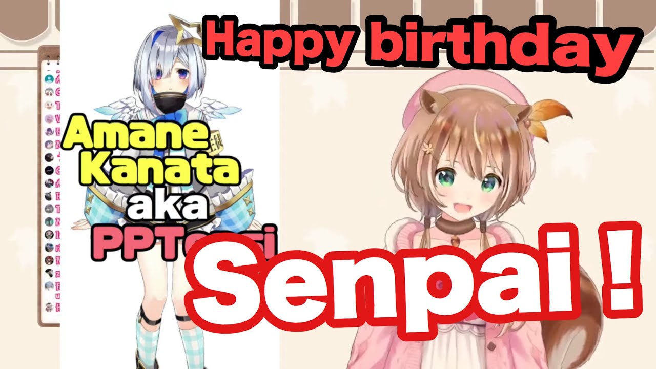 Cute Happy birthday Song for Amane Kanata【Ayunda Risu】 - YouTube