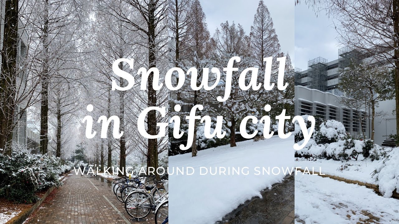 Snowfall in Gifu city, Japan | Walking around during snowfall - YouTube