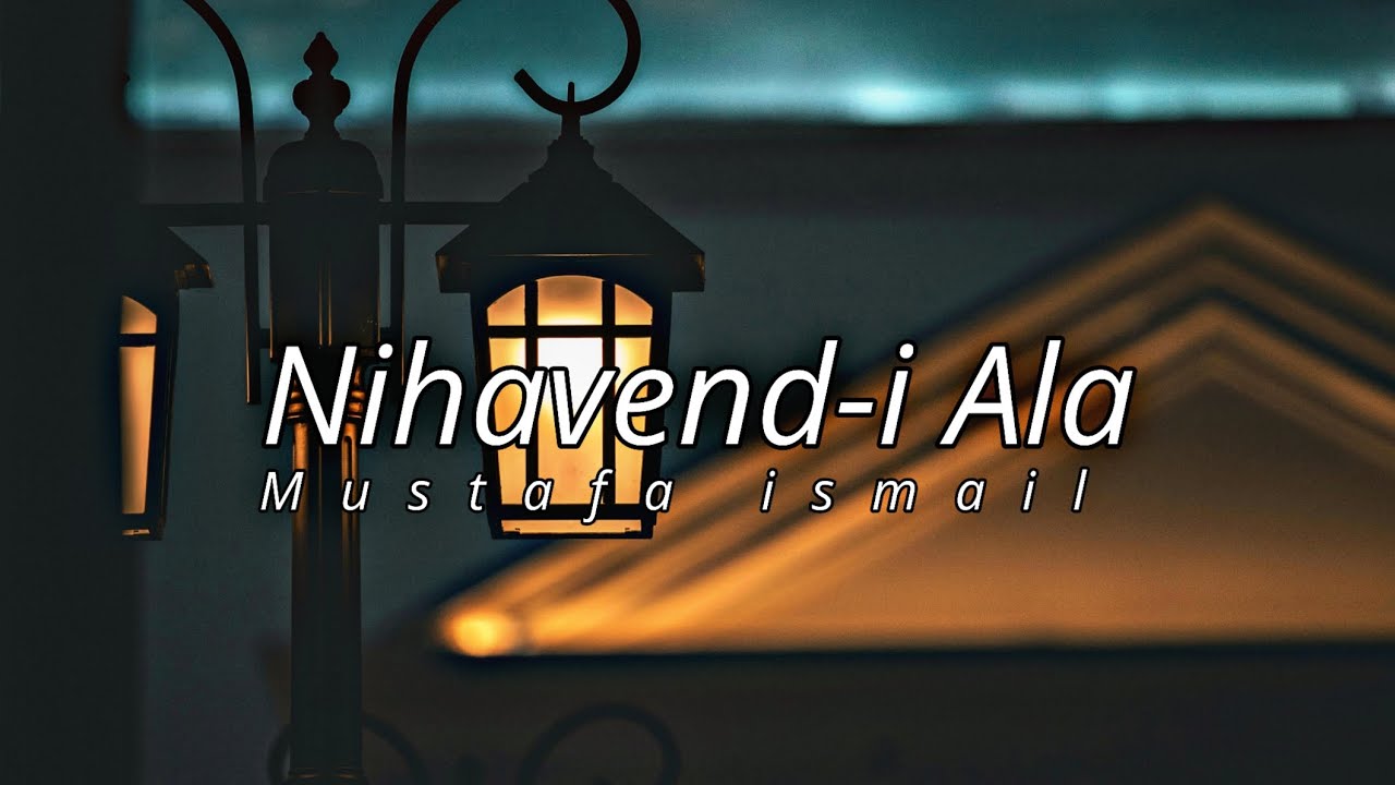 Bayram Şekeri Tadında! Mustafa İsmail İsra Suresi... - YouTube