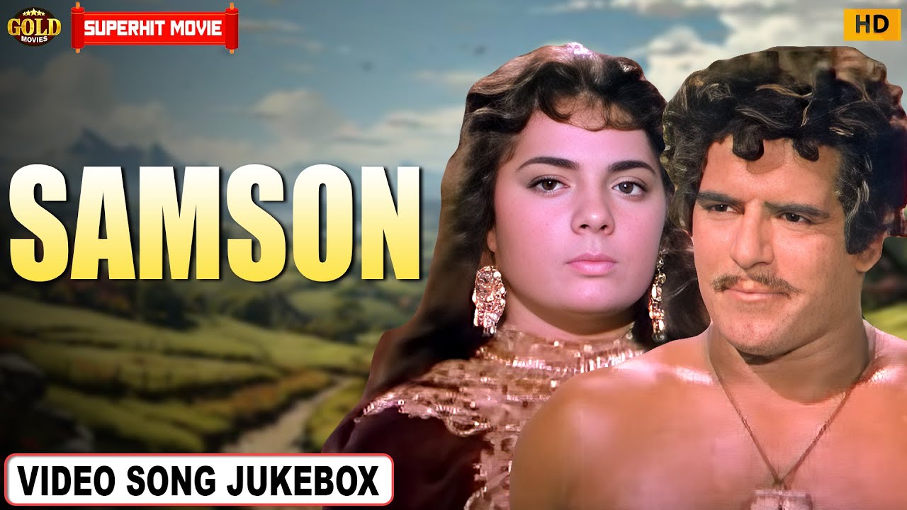 Samson 1964 | Movie Video Song Jukebox | Dara Singh, Ameeta | Superhits Movie Song - YouTube