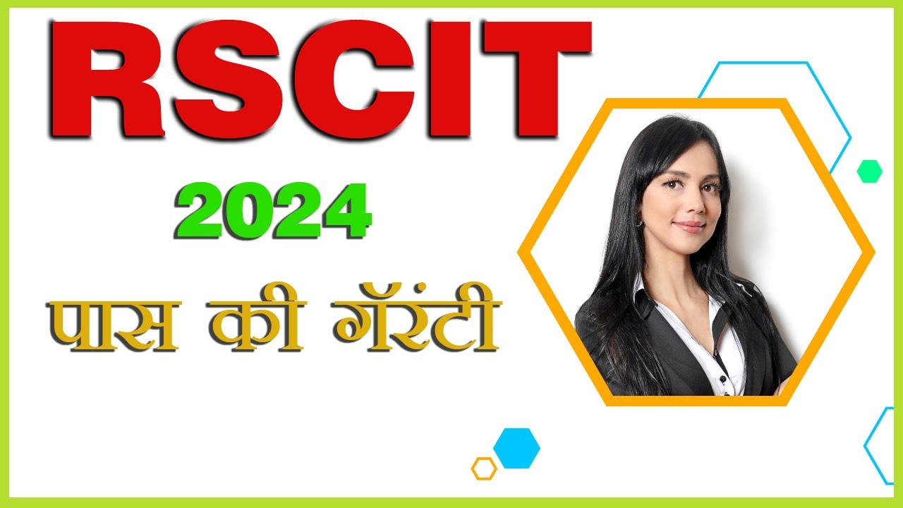 RSCIT MOST question | Rscit important question october 2023 | RSCIT ...