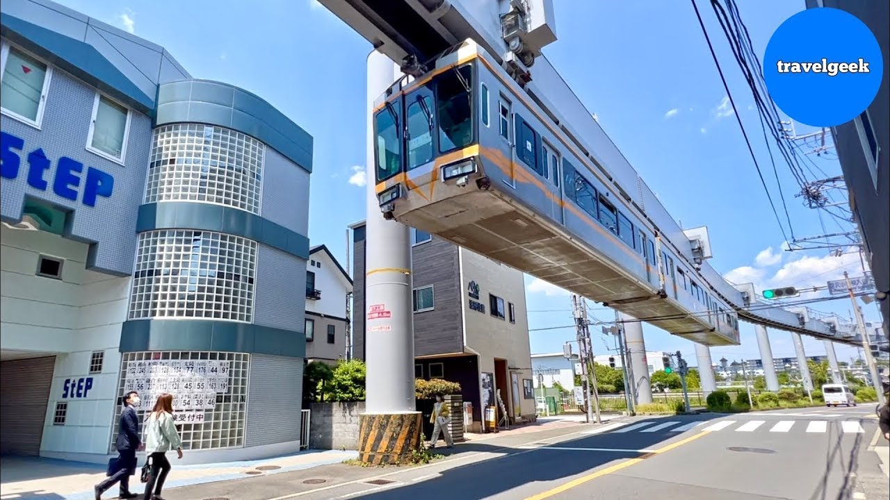 Japan's Gravity Defying Wonder The Upside Down Train That Turns ...