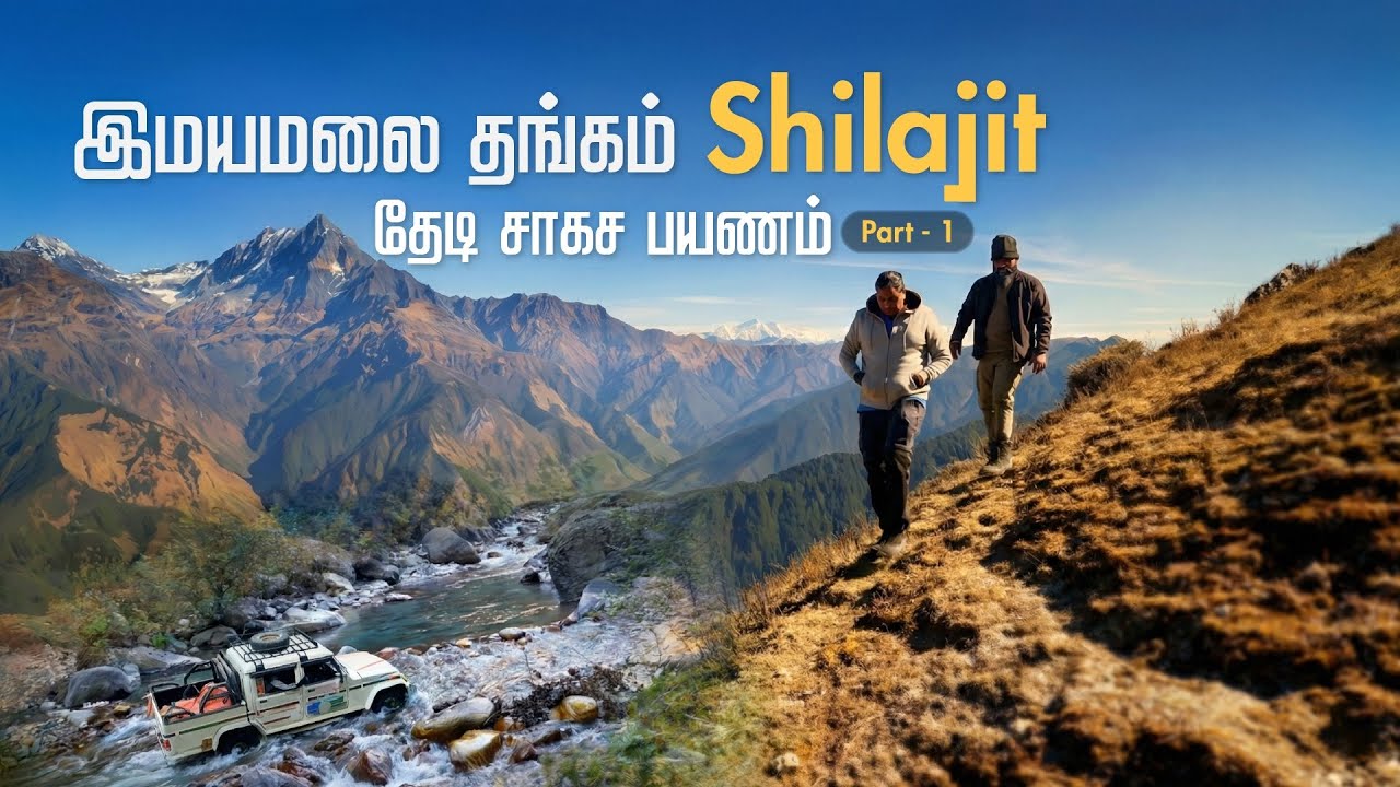 Adventure Journey into the Himalayas || Hunting Pure Shilajit ...