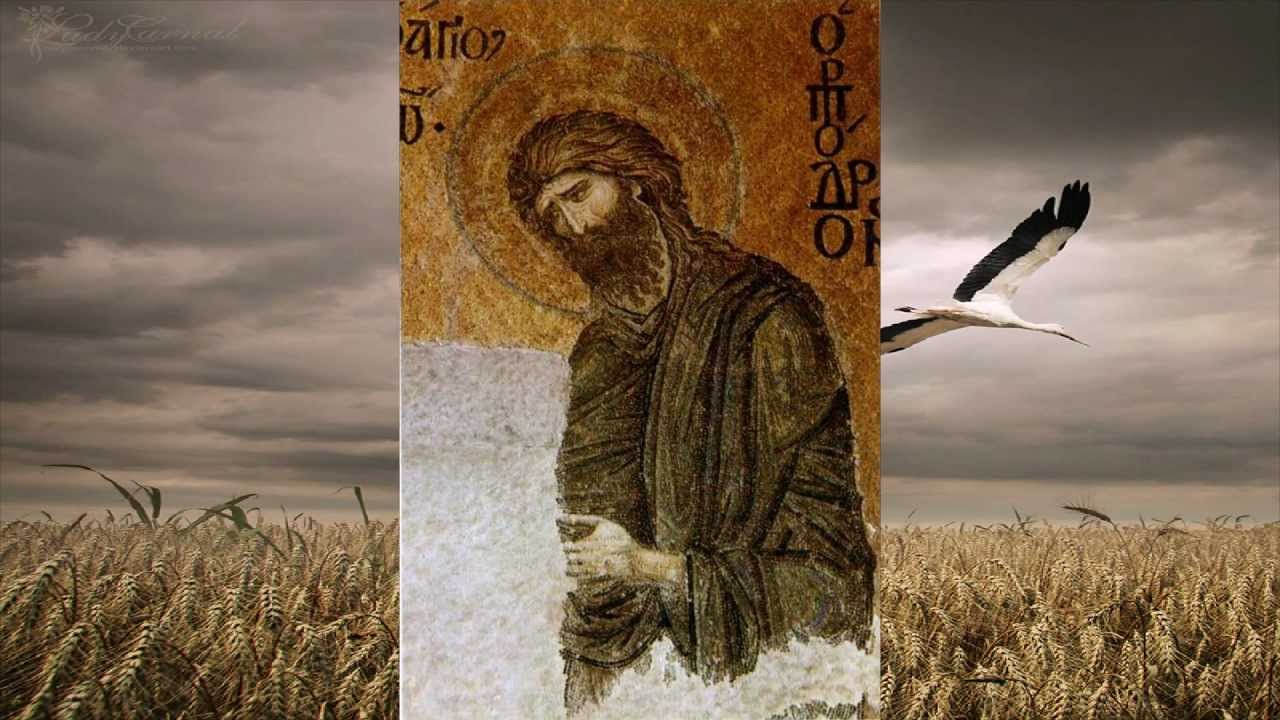 ΑΓΙΑ ΣΟΦΙΑ-Η ΔΟΞΑ ΤΟΥ ΒΥΖΑΝΤΙΟΥ-4- HAGIA SOPHIA-THE GLORY OF BYZANTIUM ...