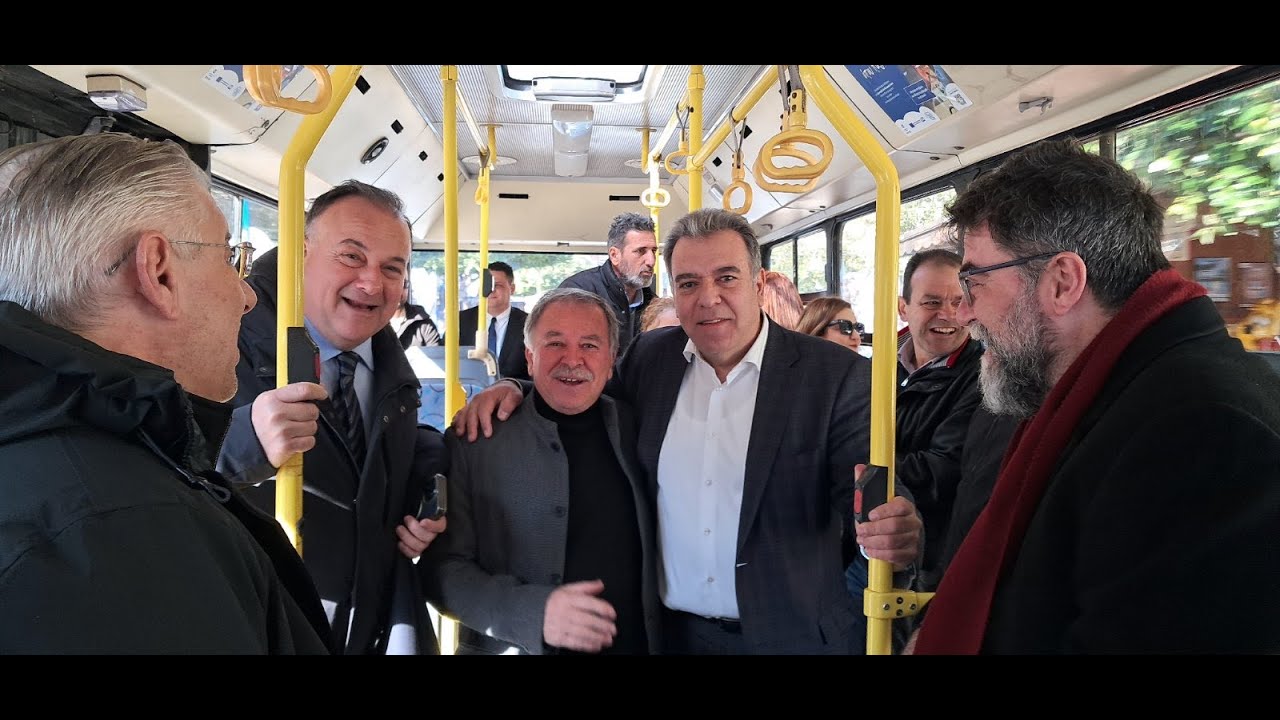 Το 1ο δρομολόγιο του λεωφορείου που παραχώρησε η Ο.ΣΥ ΑΕ και Υπουργείο ...
