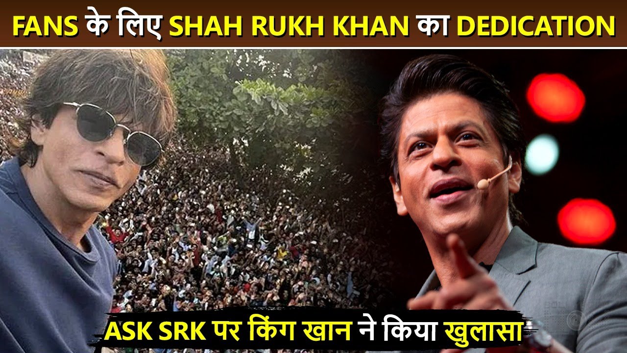 Shah Rukh Khan Clarifies Whether He Or His PR Team Gives Answer On 'ASK ...