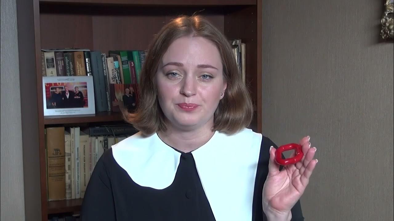 Установка Акушерских пессариев доктора Шнейдермана - YouTube