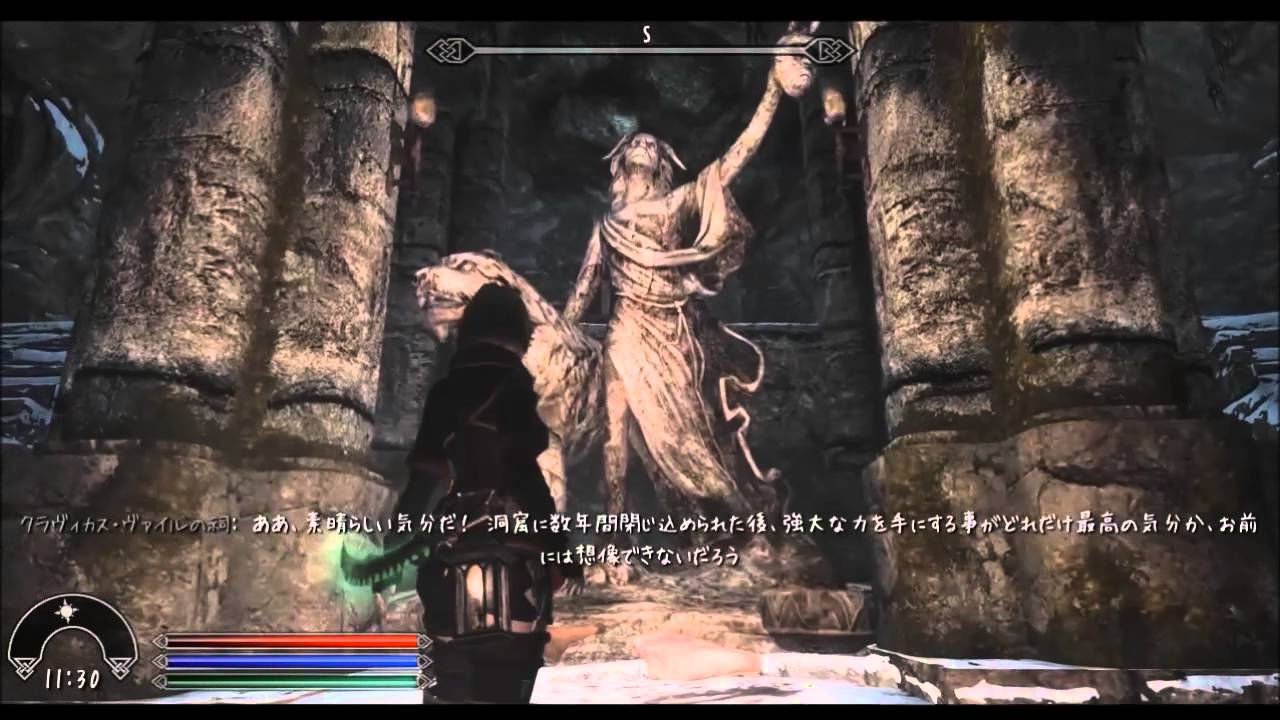 【TES5 Skyrim】 ep 00 「プロローグ」 - YouTube