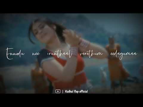 Rathathi Rathamay ♡ Velayudham ♡ Vijay ♡ Hansika ♡ WhatsApp Status ♡ Kadhal Flop ♡