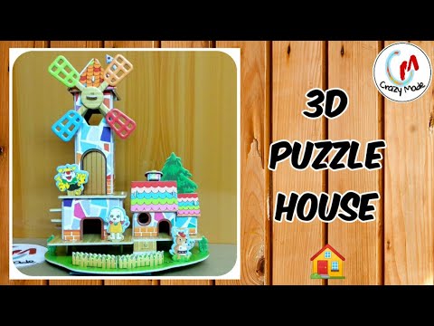 Make easy cardboard 3D puzzle toy house l 3D Puzzle | 3D Puzzle ...