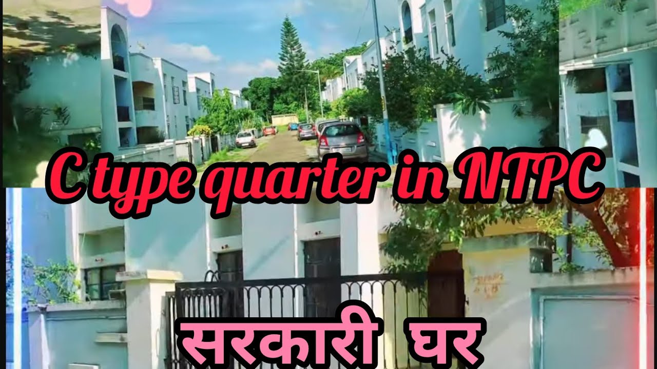 🏘🍁C-type quarter of NTPC township 🍁 inside view 🪟 PSU THERMAL POWER ...