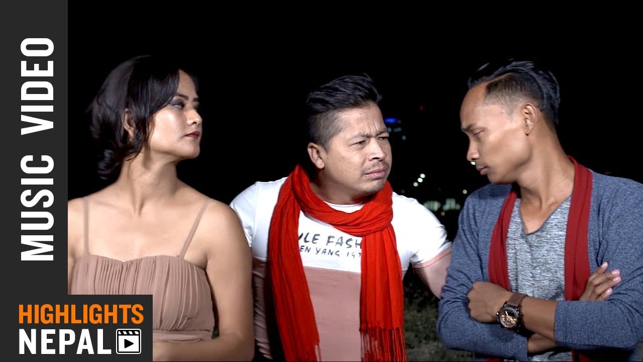 Dikkai Vo Dikkai Vo - New Nepali Modern Song 2017/2074 | Rahul Shrestha ...