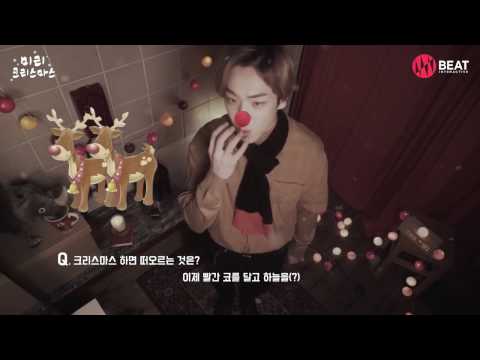 (TÜRKÇE ALTYAZILI) A.C.E - 'Justin Bieber 'Mistletoe' Cover [Jason] [TR SUB]