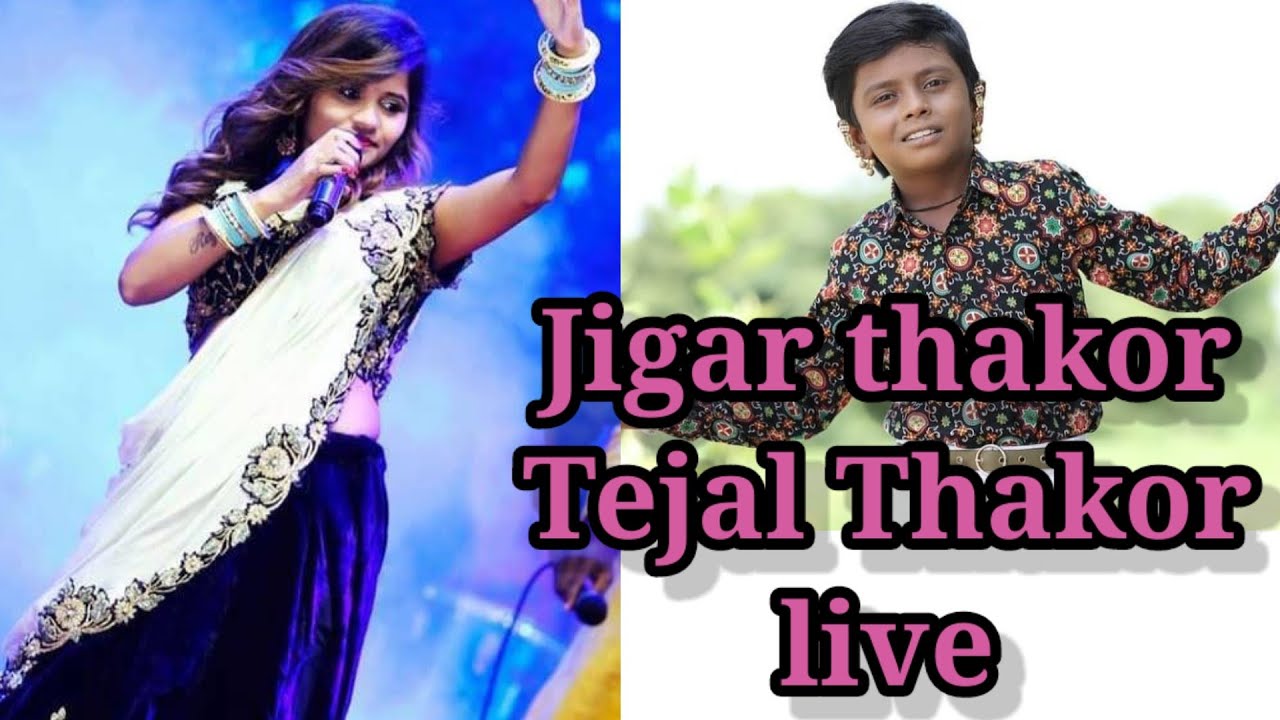 Jigar thakor Tejal thakor || Jigar thakor live program 2022 || Gujarati Man | live Garba Program ...
