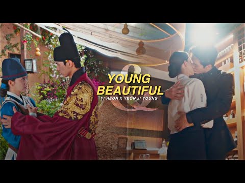Yi Heon ✘ Yeon Ji young ➣  𝙔𝙤𝙪𝙣𝙜 & 𝙗𝙚𝙖𝙪𝙩𝙞𝙛𝙪𝙡 | Bon Appetit Your Majesty FINALE