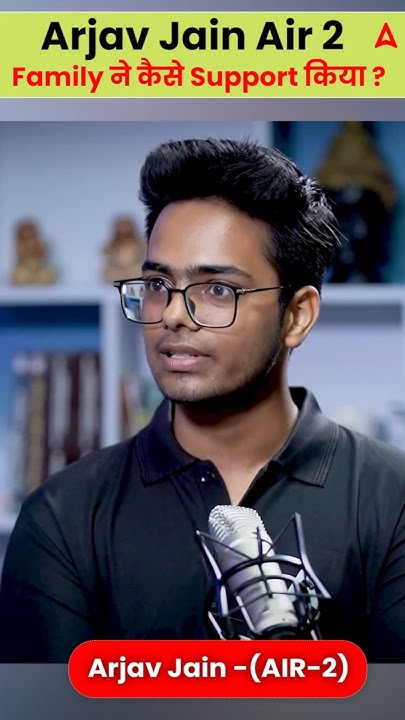 Arjav Jain AIR 2 | Family ने कैसे दिया Support ️ #shorts - YouTube