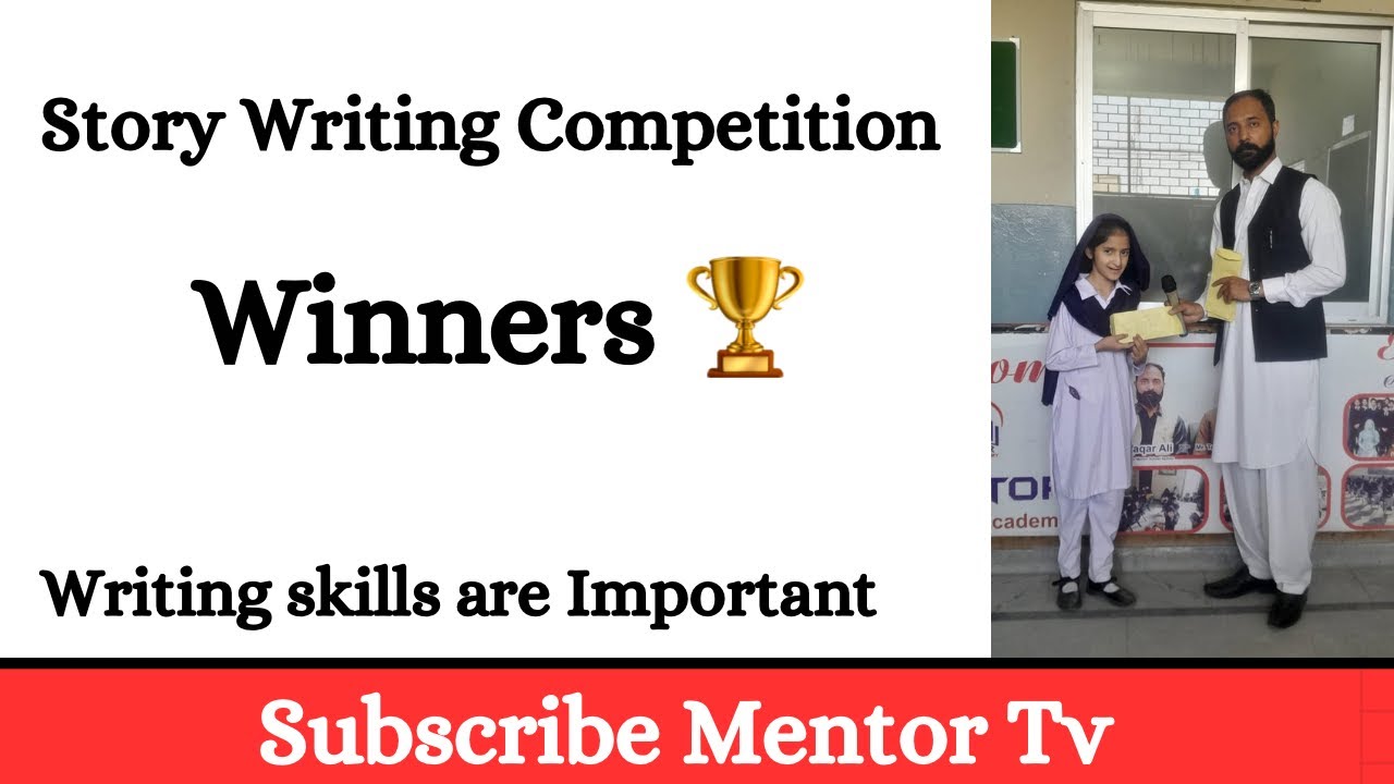 Story Writing | Winners Of Story Writing | Prize Distribution - YouTube